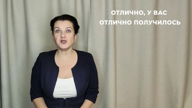 Фоноритмика. Буква "З"