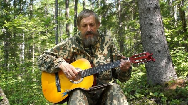 Авторская песня Виталий и Надежда Никуляк  2(3).mp4