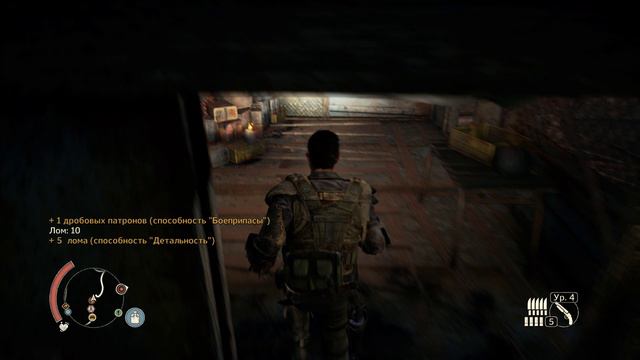 Mad Max 2024.06.15 - 18.57.52.03