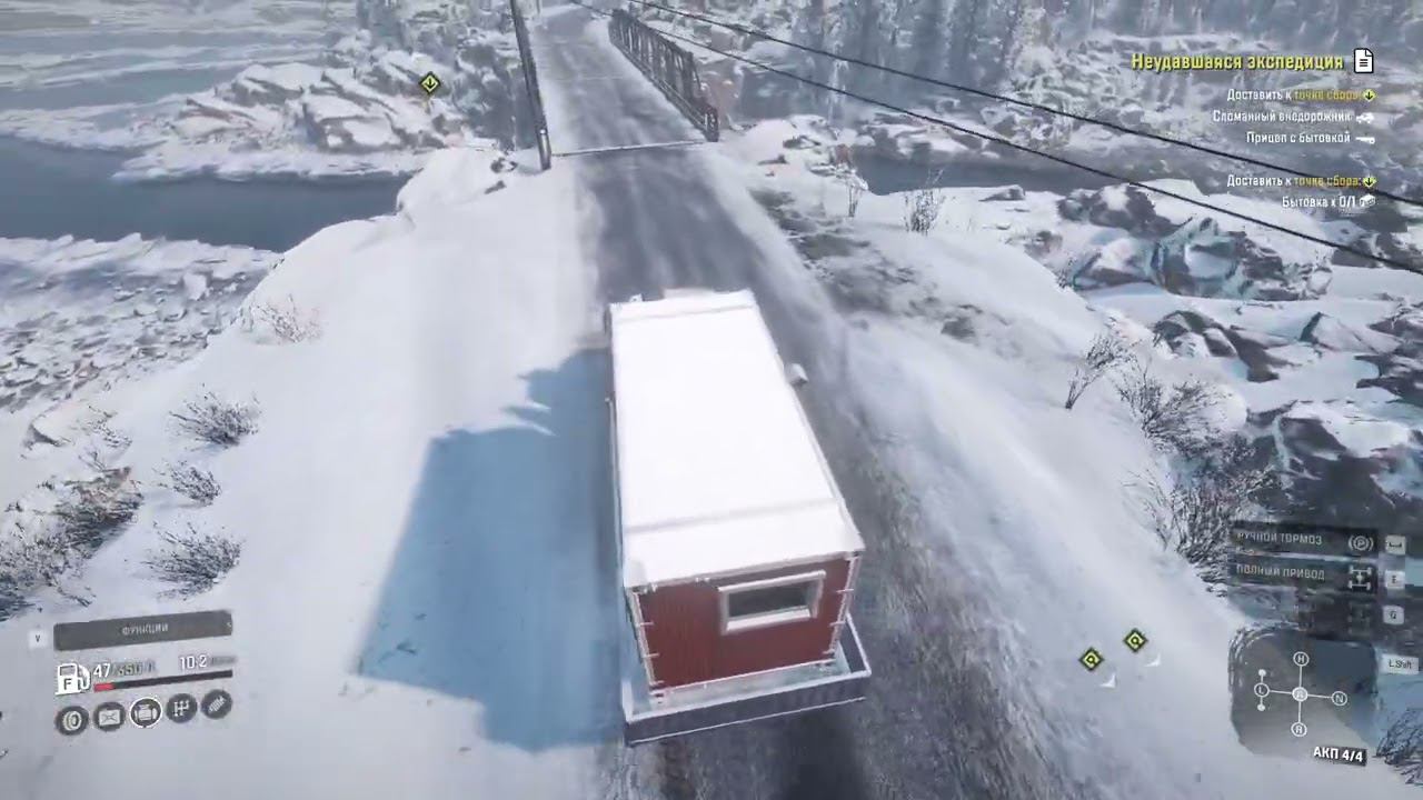 SnowRunner АМУР НЕУДАВШАЯСЯ ЭКСПЕДИЦИЯ (красиво вёз)