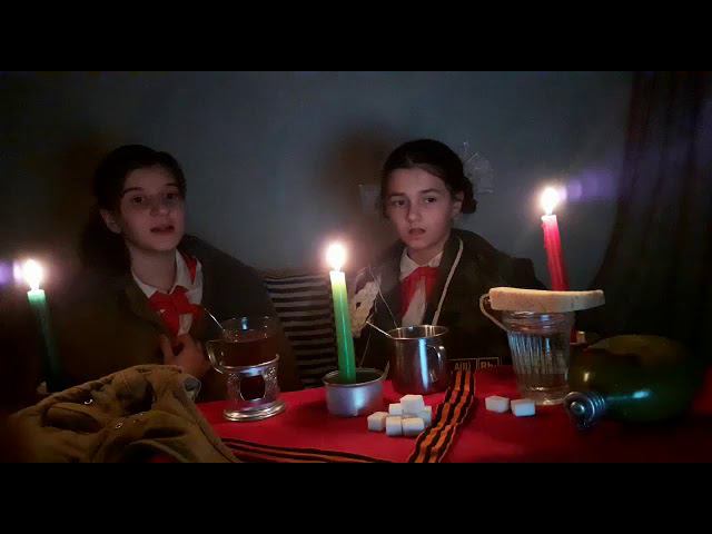 Лиза Назарова и Маша Шарлуян ко Дню Победы