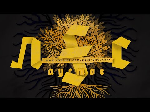 Стрим с каналом "Fаустов лес"