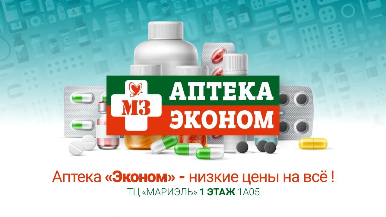 Ролик для наружной рекламы.