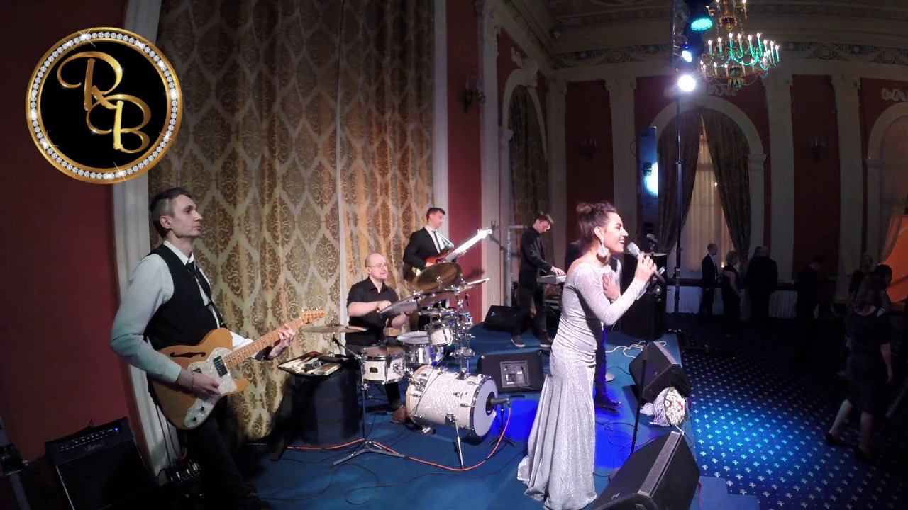 Rich Band Royal Hall Экспонат, WWW, Хали Гали, Видели ночь