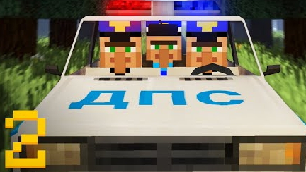 Куда пропал Риколит - 2 серия | Minecraft сериал