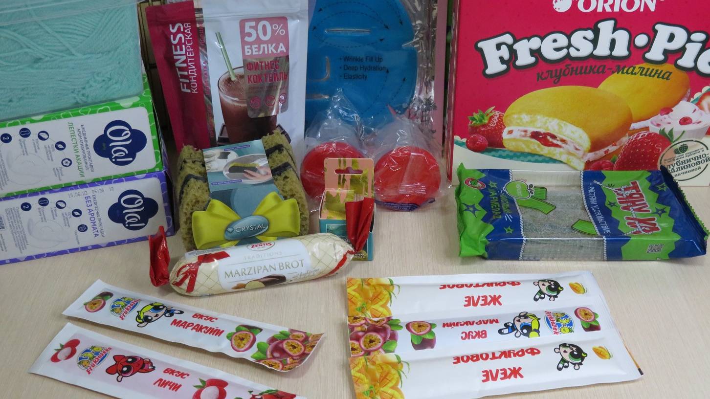 Fix Price уже не тот / Elenitka Уфа