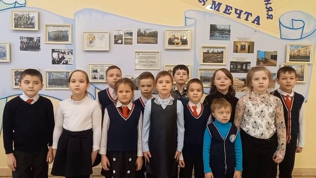 Поздравление городу,  СОШ № 8 г. Волхова,  2 _Б_ класс.mp4