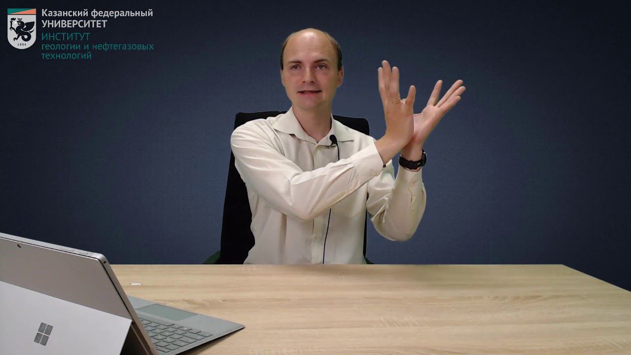 Электрическое сканирование скважин (FMI - Formation micro imager)