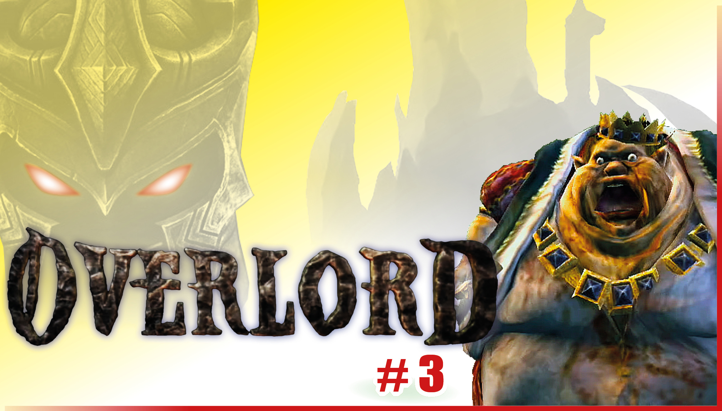 Overlord|прохождение|Часть#3