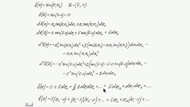 Теория оптимизации - Лекция 1