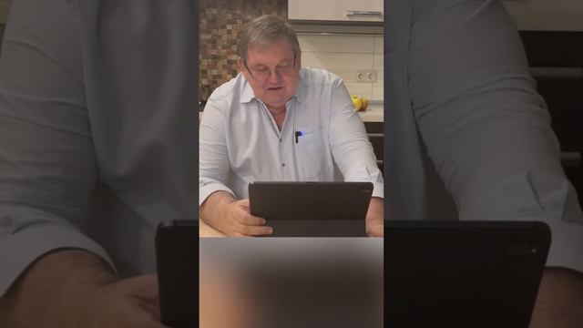 Станьте хорошим другом для своего клиента