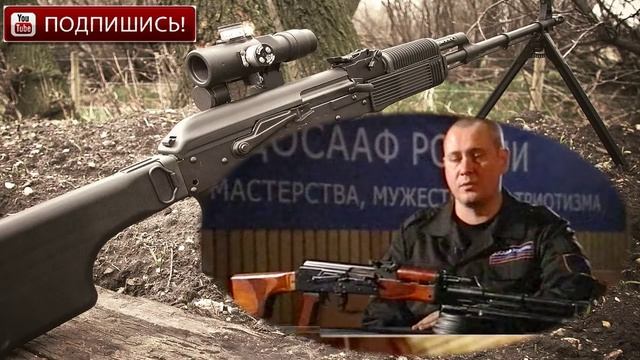 Уникальный и надежный РПК !!!.mp4