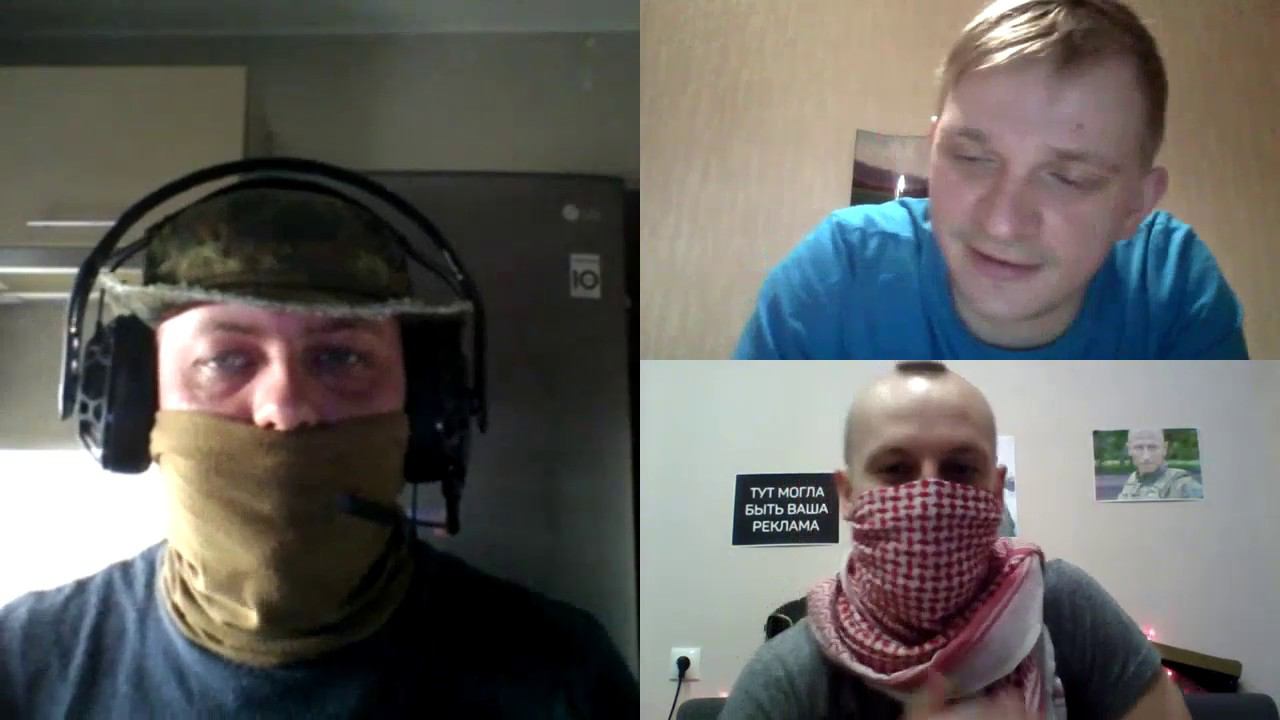 Разборки в интернете - Стартовый кит