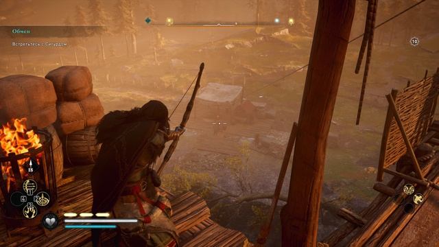 AC Valhalla серия 30