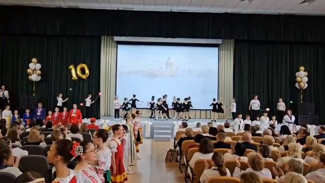 С Днём рождения, школа 604