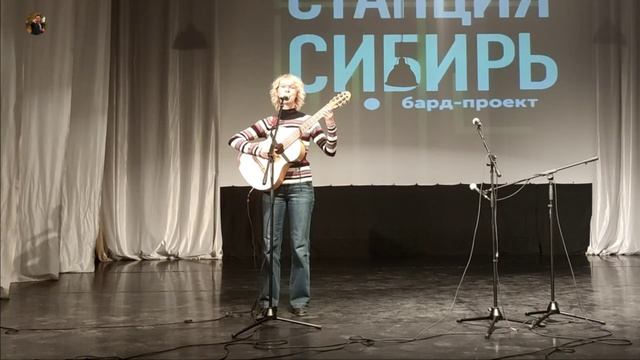 Светлана Романенко - Перед весной