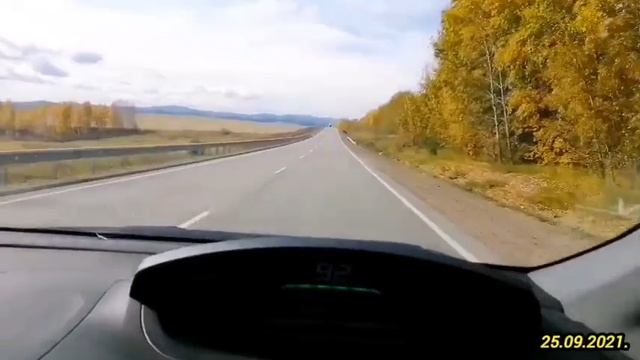 4-день.Хонда Фрид Спайк.