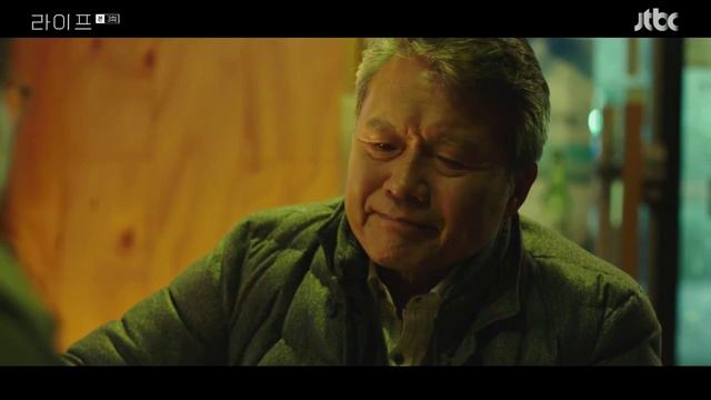 Жизнь 1 сезон 3 серия