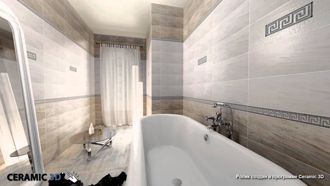 Видео Визуализация проекта №2