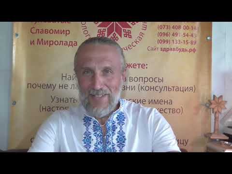 Толкование психоматрицы. Ячейка "3" - Интерес