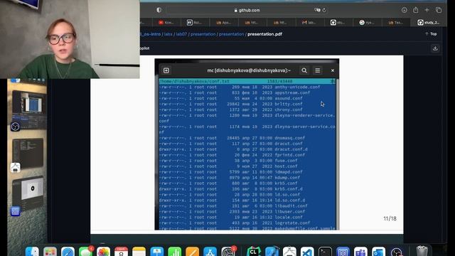 Презентация седьмой лабораторной работы