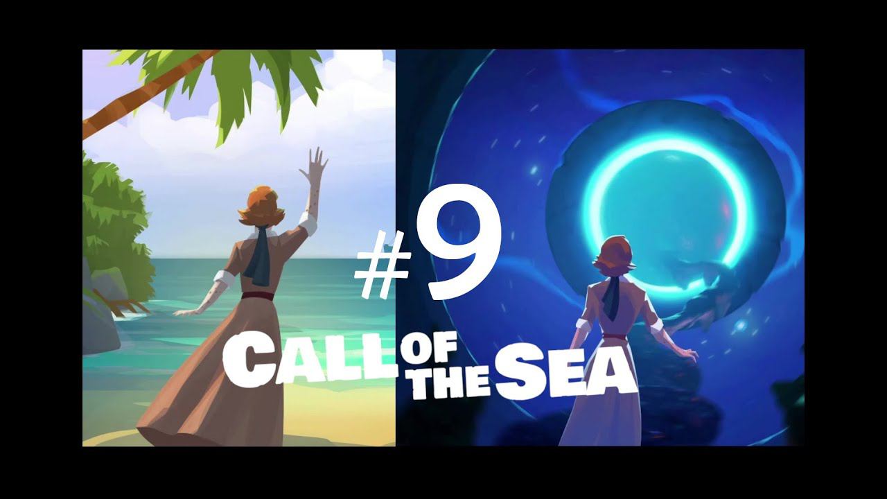 Call of the Sea [ФИНАЛ!!!] [ДВЕ КОНЦОВКИ!!!] # 9