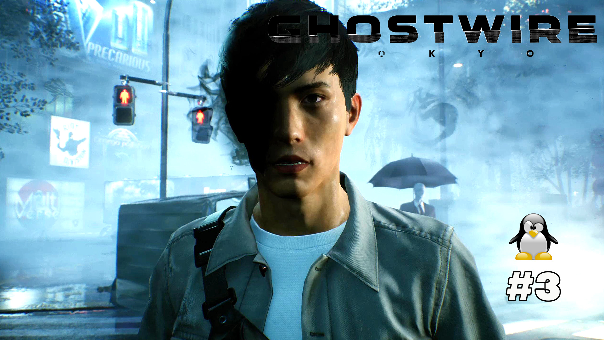 КВАРТИРА КК Ghostwire Tokyo #3