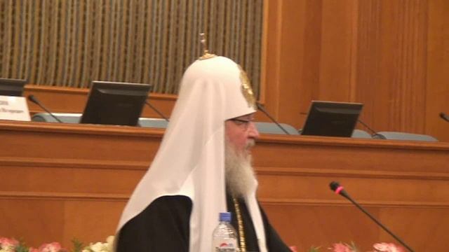 ВЫСТУПЛЕНИЕ ПАТРИАРХА КИРИЛЛА В СЧЁТНОЙ ПАЛАТЕ