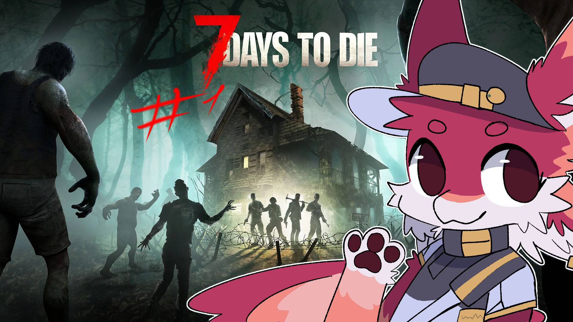 7 Days to Die #1 - выживание с @Makedort