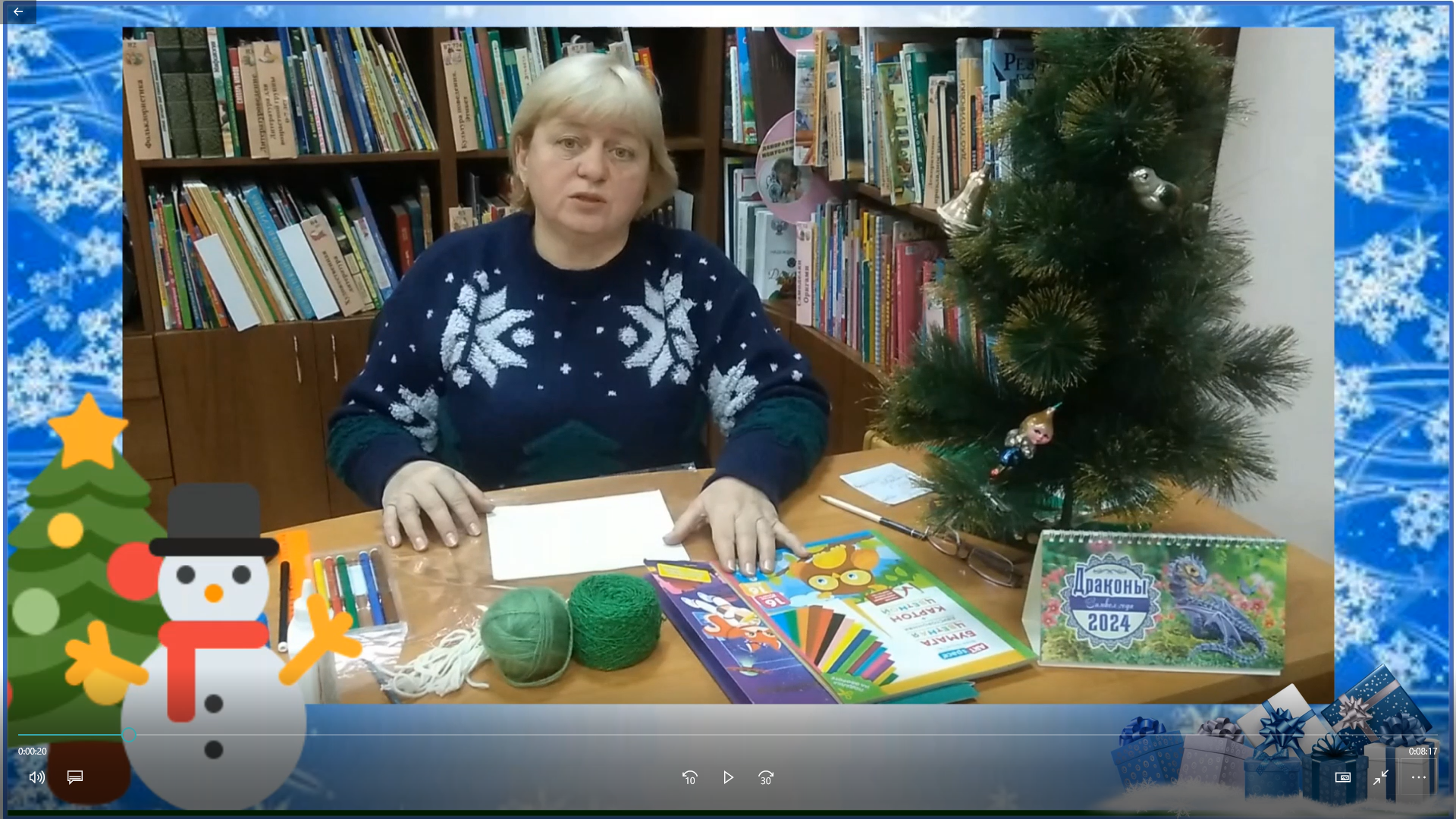 Мастер-класс "Дракончик - символ года"