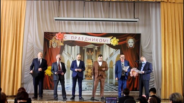 Поздравление / Концерт "8 марта - день чудес" / 05.03.2021