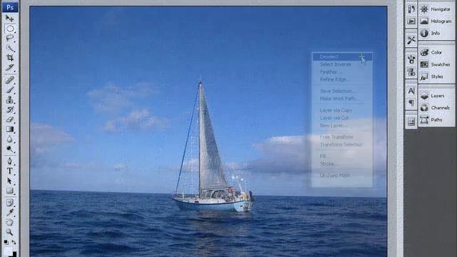 2. Основные операции с изображениями. Обрезка, выделение