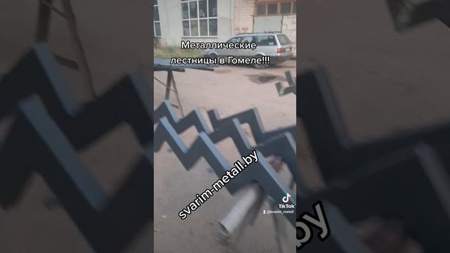 Заготовка лестницы на ломаном косоуре I лестницы из металла I каркас лестницы