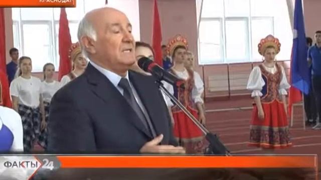 Кубань 24   Манеж в краснодарском университете физкультуры