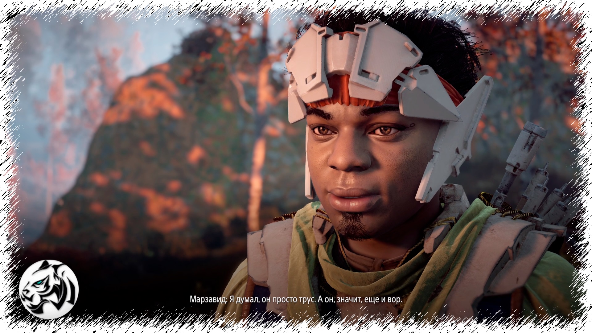 Horizon Zero Dawn #18. Без должной защиты