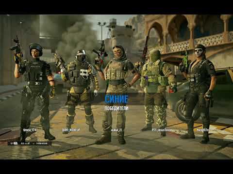 tom clancy's rainbow six: siege 1. Советы, подсказки и секреты.