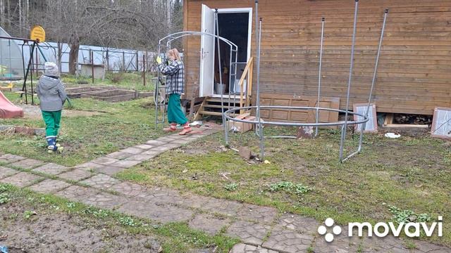 Сбор арки для винограда