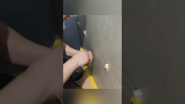 Фиксаторы в деле!
