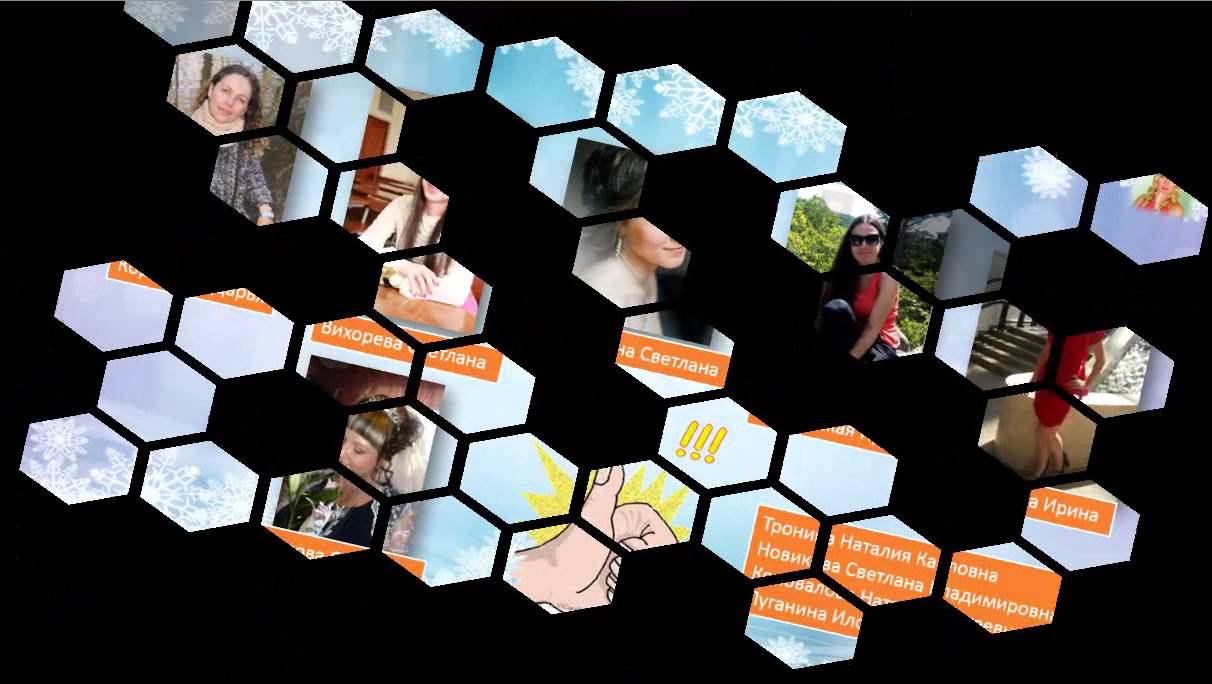 Итоги  каталога 14_ 2015