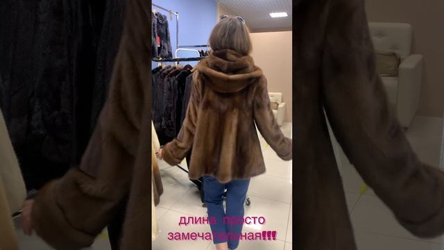 #3 обзор нового поступления шубок из норки в комиссионном магазине шуб ЛедиАх!
