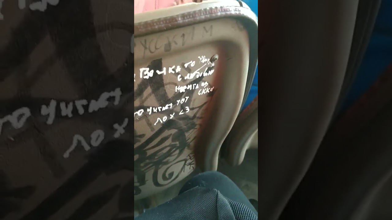 ⚫️Merсedes-Benz O405⚫️маршрут 53⚫️г. Саратов⚫️