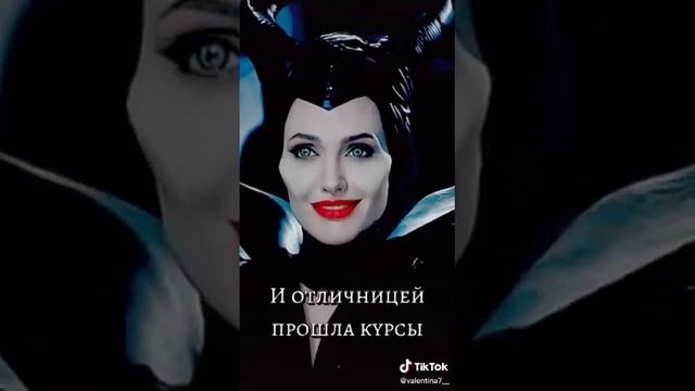 Как то раз  Кащей   Яге ....