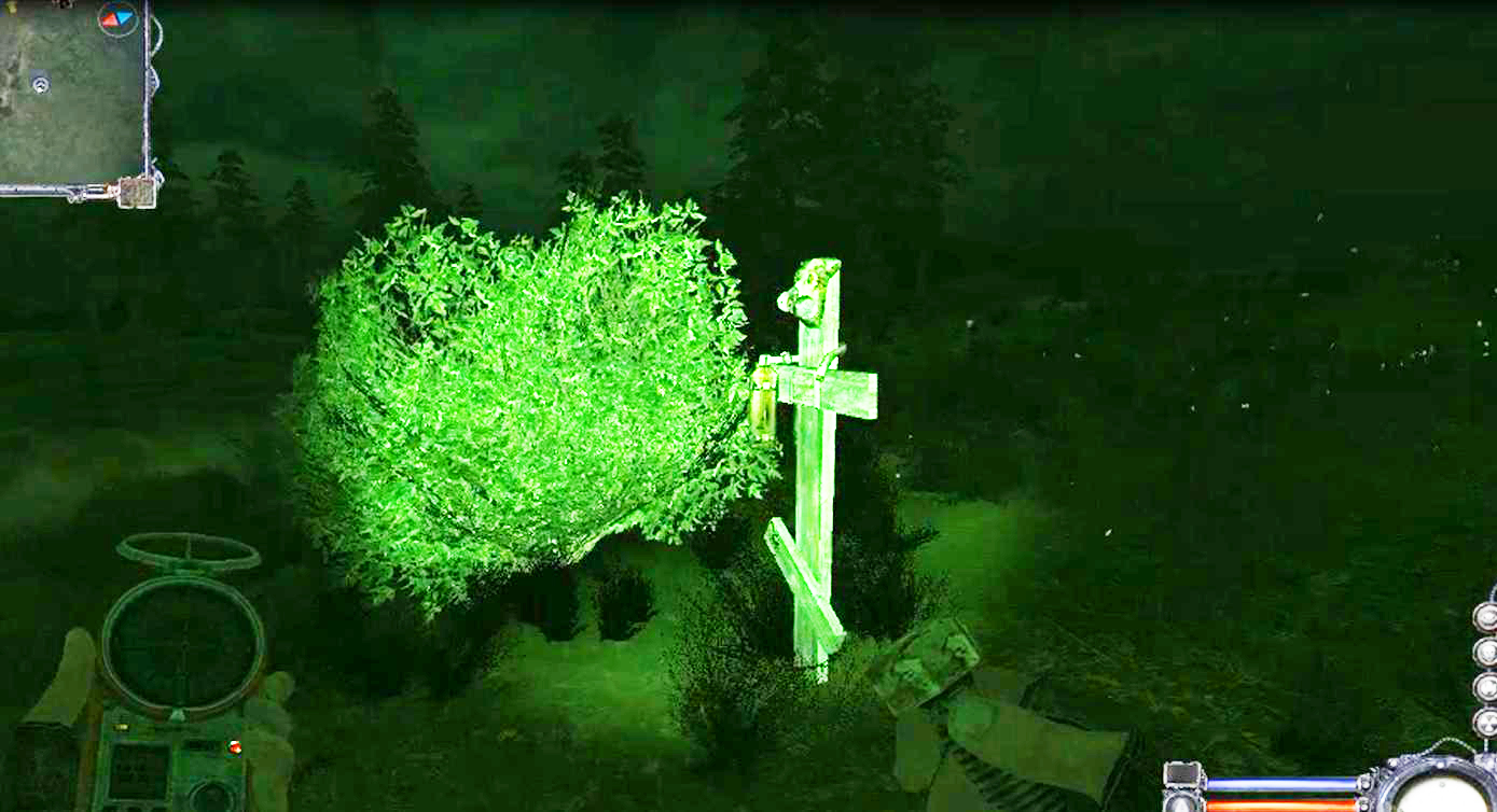 S.T.A.L.K.E.R.: Чистое небо..Флэшка с данными о дульном тормозе для пулеметов.