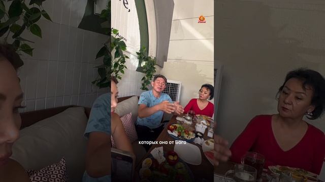 Реализация человека/ Энергия=Деньги/ Психология/ Сюцай/ Цифрология