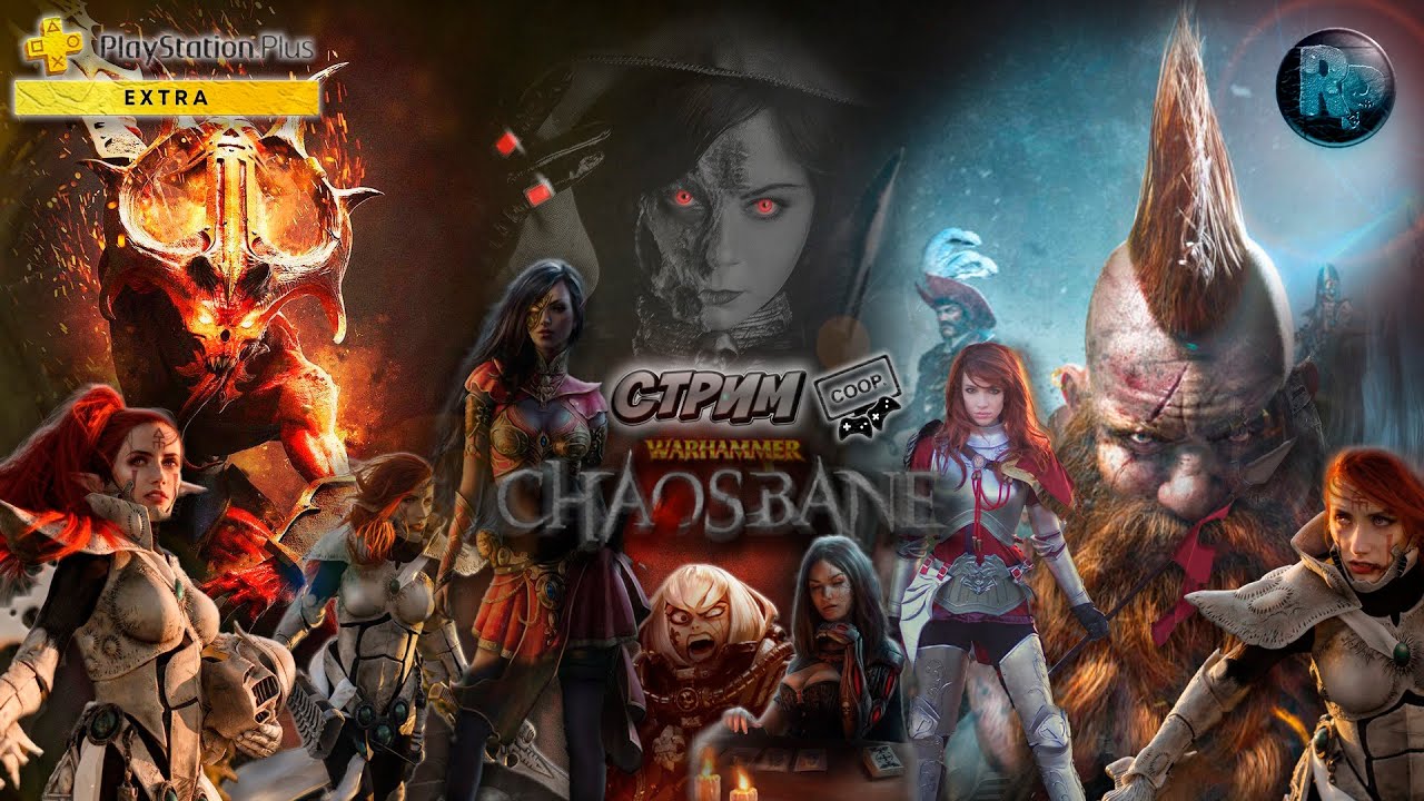 Warhammer: Chaosbane Знакомство с игрой #RitorPlay