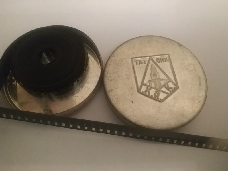 Микрофильм СССР.