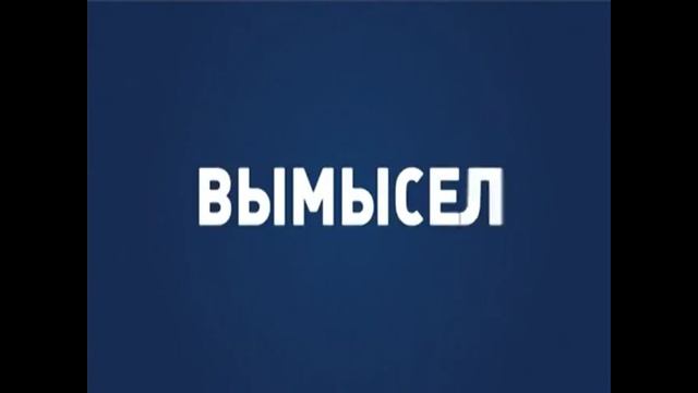 Мошенник сообщает об аресте родственника