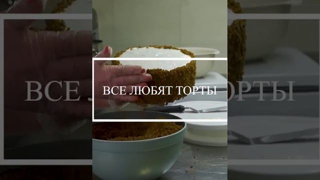 Как сделать  хлеб