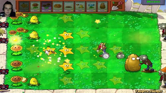 Увидеть звезды 🔥 Мини игры ,Растение против Зомби Прохождение Часть 8