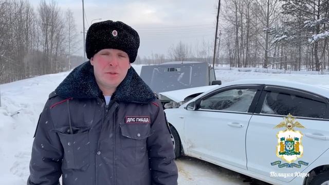 В Пыть-Яхе произошло ДТП с участием двух автомобилей